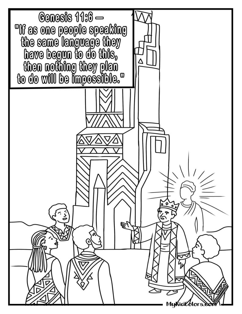 15 Free Corpus Christi Coloring Pages (Inclusive & Hand-Drawn Catholic ...